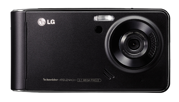 LG to unveil 5.1M camera phone 'Viewty'