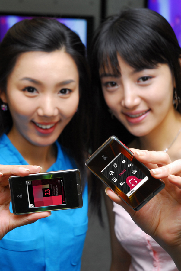 LG to launch its DMB MP3P '& Shining Touch DMB'