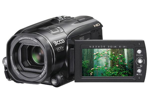 [IFA 2007 Preview] JVC to showcase its handy-sized HD camcorder