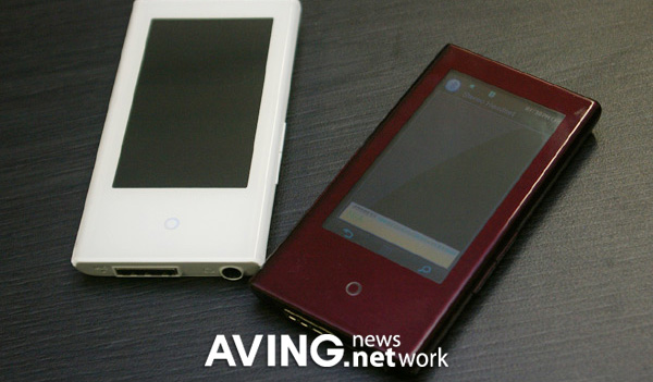 Bluetooth video MP3P 'YP-P2' with 16:9 wide screen