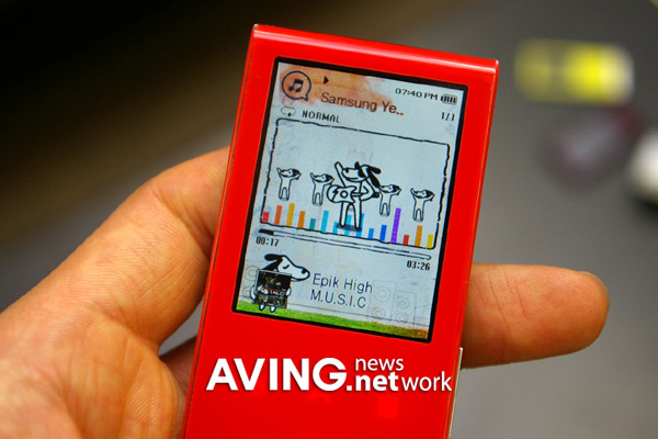 Sensuous Bluetooth video MP3P 'YP-T10'