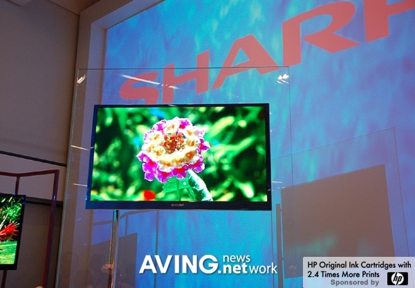 Sharp to introduce next generation LCD TV at IFA 2007