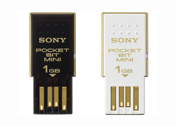 Sony to launch ReadyBoost compatible USB memory