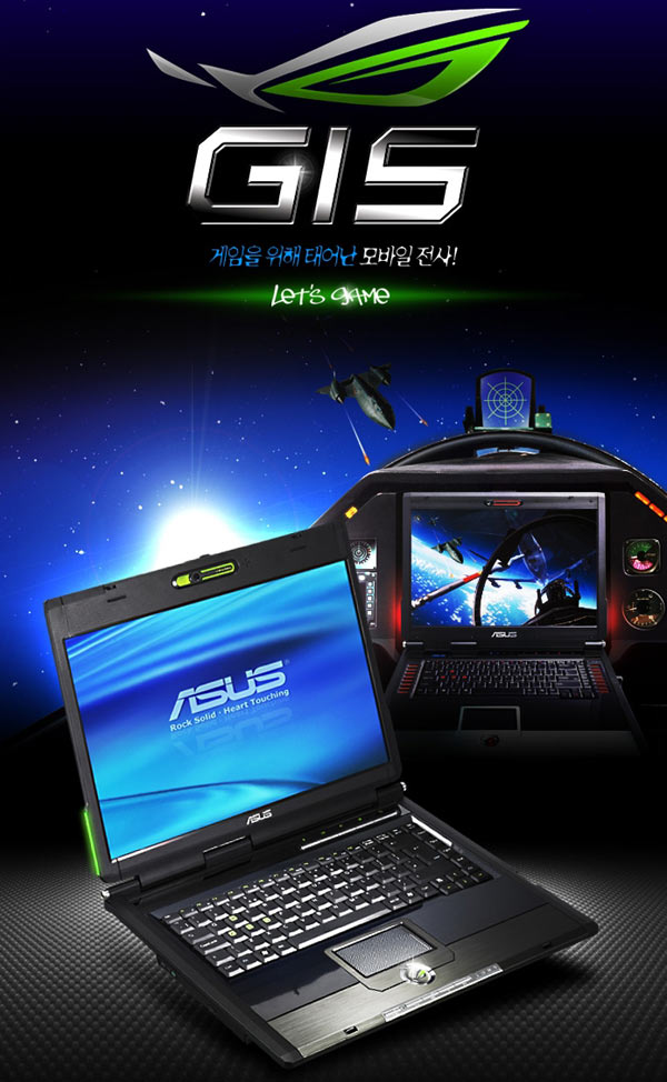 ASUS to launch its first Santa Rosa gaming notebook pc ‘G1S’