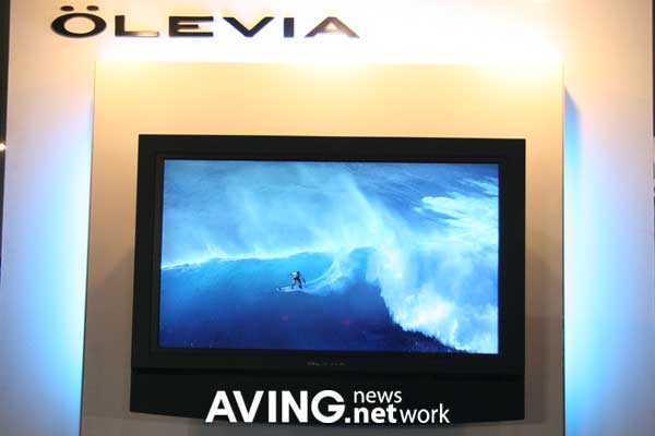 SYNTAX to present 32-inch LCD TV in Thailand