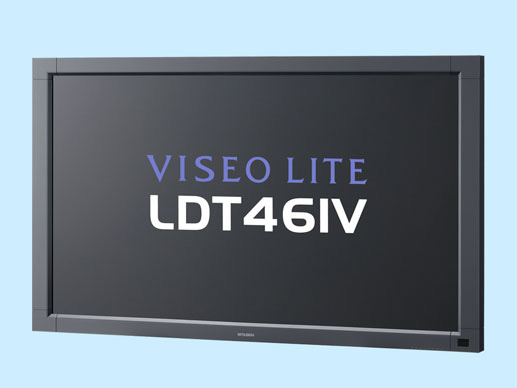 Mitsubishi to launch its full HD display for corporate use