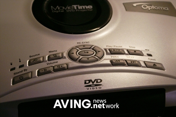 Optoma to launch its new portable home entertainment projector 'DV11'