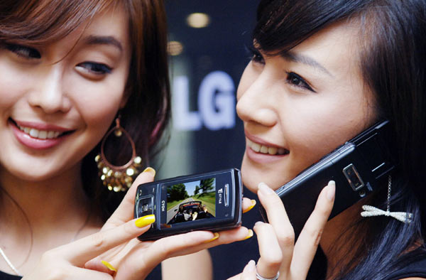 LG to launch S-DMB HSDPA phone ‘SH150’