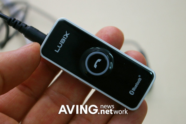 Lubix expects to launch its necklace-type Bluetooth headset