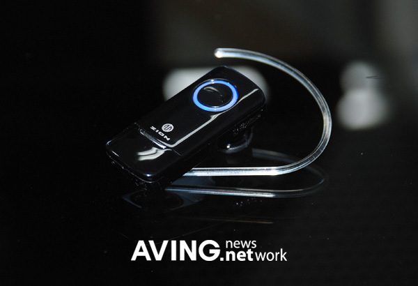 UBI&MOBI's compact Bluetooth mono headset ‘UBM-100’