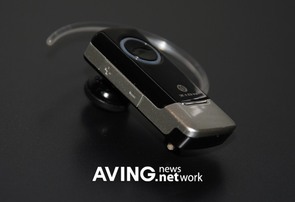 UBI&MOBI's compact Bluetooth mono headset ‘UBM-100’