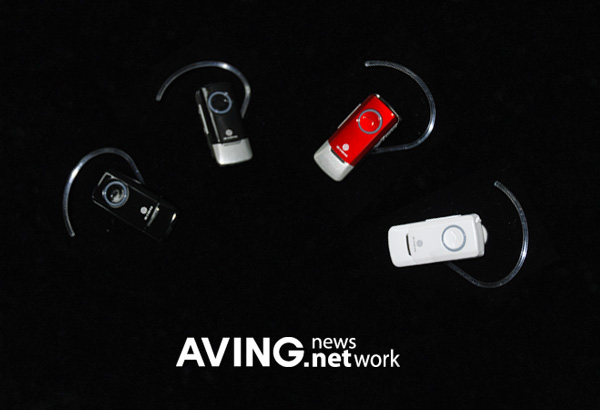 UBI&MOBI's compact Bluetooth mono headset ‘UBM-100’