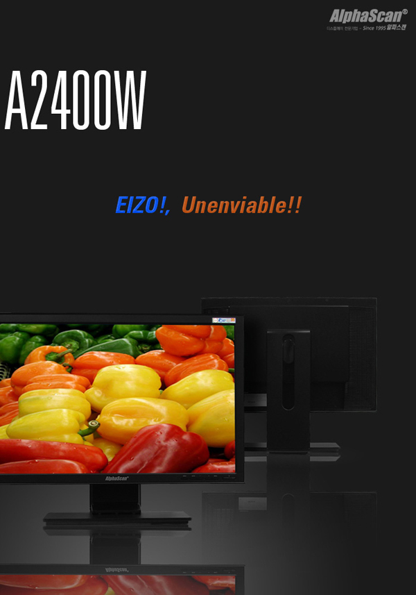 AlphaScan 24-inch monitor adopting Samsung S-PVA panel