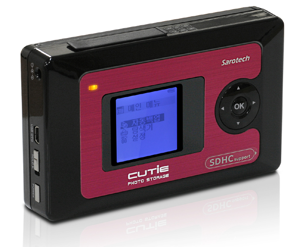 Sarotech to launch its new flagship models for 2H