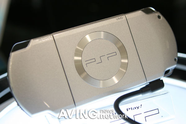 Lighter and slimmer new PSP launch