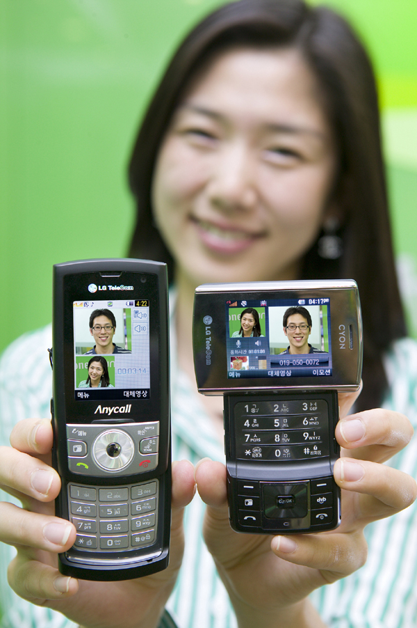 LG Telecom to launch two 'EV-DO Rev.A' handsets in Korea