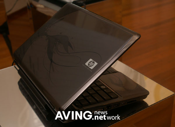 HP to reveal its 14-inch Verve special edition notebook pc