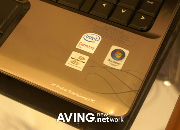 HP to reveal its 14-inch Verve special edition notebook pc