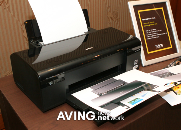 Epson Korea to launch its first business inkjet printer