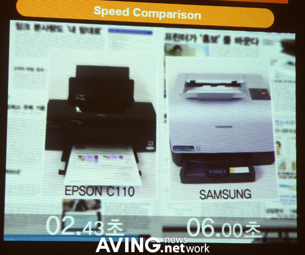 Epson Korea to launch its first business inkjet printer