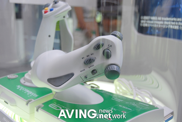 Controller for 'Ace Combat 6' unveiled