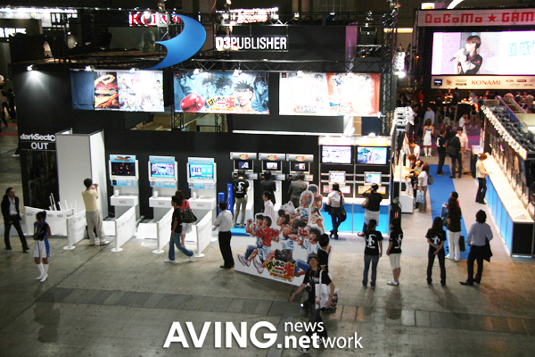 [Visual Tour] 2007 Tokyo Game Show - Inside