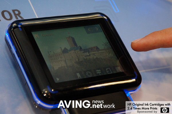 [Flagship model] Merian's all-in-one navigation system