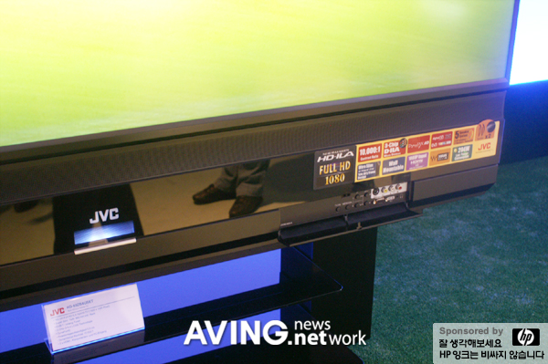[Flagship model] JVC's 369mm-thick 65-inch projection TV