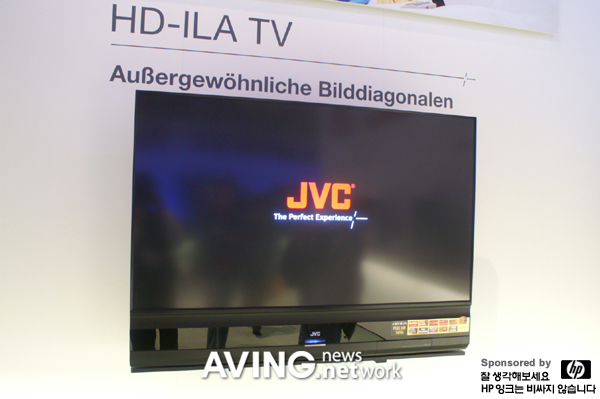 [Flagship model] JVC's 369mm-thick 65-inch projection TV