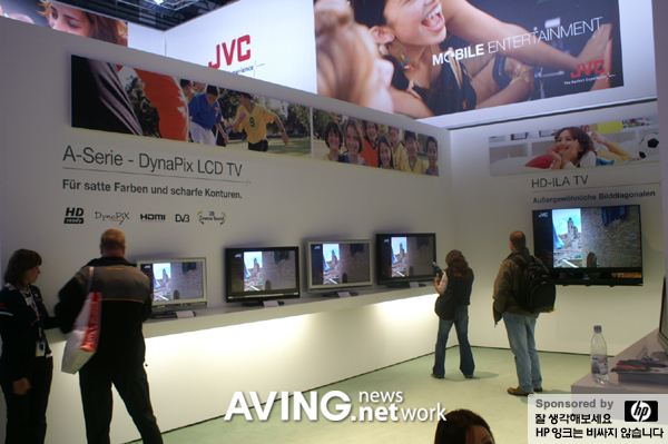 [Flagship model] JVC's 369mm-thick 65-inch projection TV