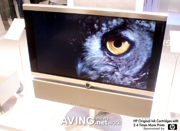 [Flagship Model] LOEWE sound projector for 'LOEWE Individual'