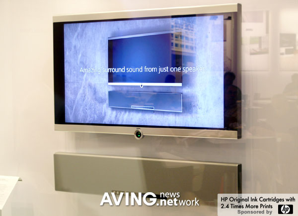 [Flagship Model] LOEWE sound projector for 'LOEWE Individual'