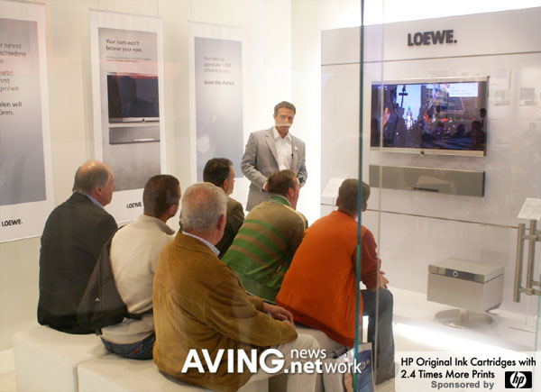 [Flagship Model] LOEWE sound projector for 'LOEWE Individual'