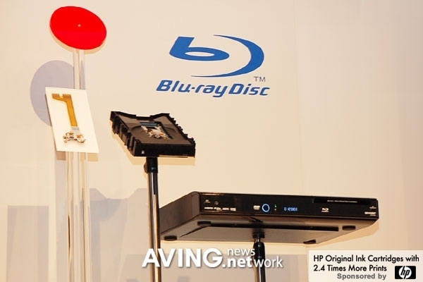 Sharp blu-ray player to penetrate Europe market