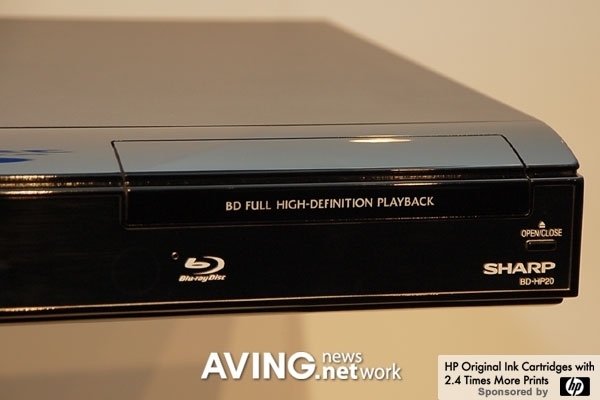 Sharp blu-ray player to penetrate Europe market