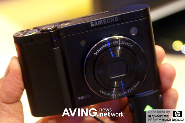 [Flagship model] 8M digital camera 'NV8' with smart touch interface