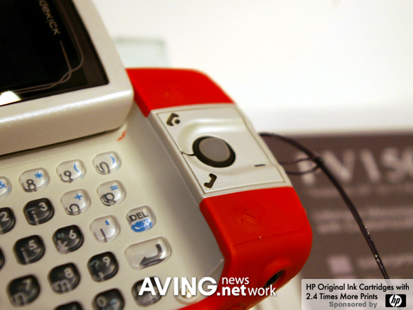 [Flagship model] Sharp mobile phone adopting qwerty keyboard