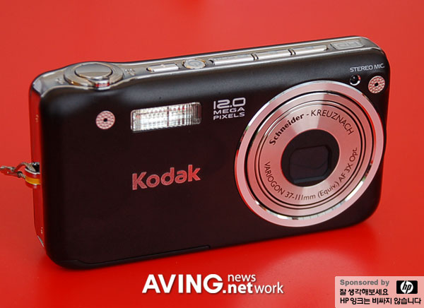 [Flagship model] 12M digital camera playing 720p HD video