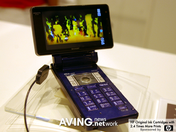 [Flagship model] Sharp's entertainment mobile phone