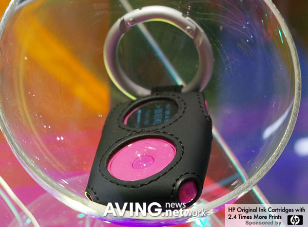 CREATIVE to present its keychain-type MP3P case