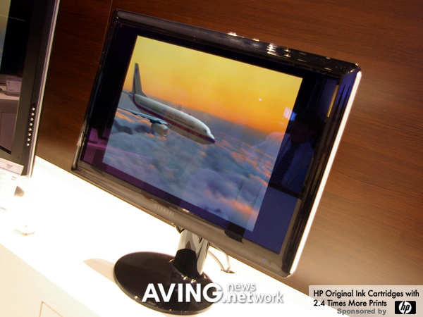 [Flagship model] Hyundai IT's 24-inch FHD 3D monitor