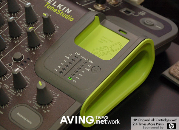 [Flagship model] BELKIN to present its recording mixer 'TuneStudio'