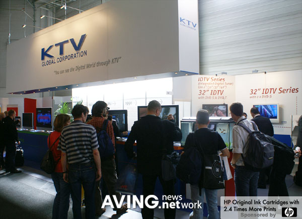 KTV to present its 46-inch FHD LCD TV