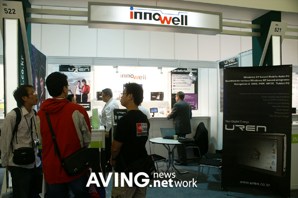 Car-use UMPC 'UREN V1' to hit global B2B market