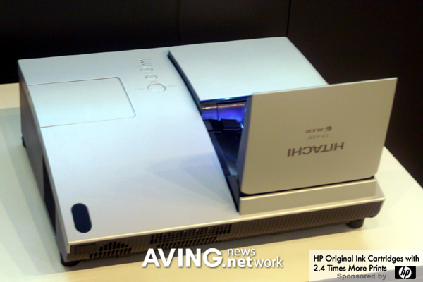 HITACHI to introduce its short-throw LCD projector