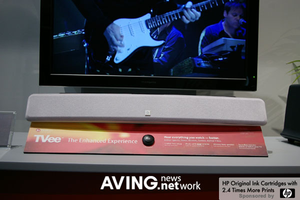 [Flagship Model] Boston Acoustics 'TVee Model Two' converts TV sound to ...