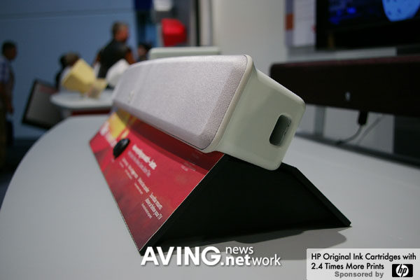 [Flagship Model] Boston Acoustics 'TVee Model Two' converts TV sound to ...