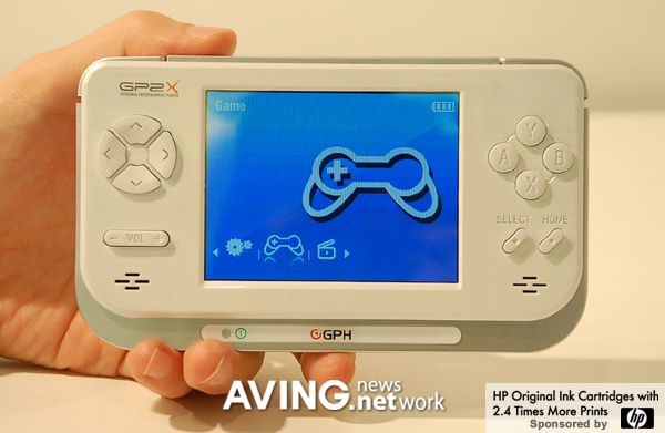 Linux-based handheld gaming device 'GP2X'
