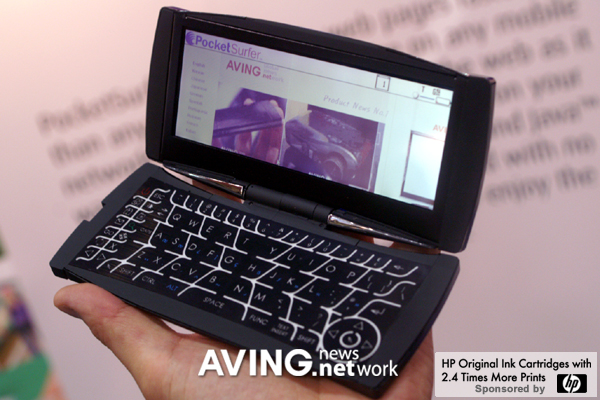 DataWind portable multimedia device 'PocketSurfer2'