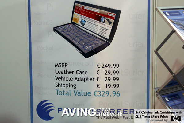 DataWind portable multimedia device 'PocketSurfer2'